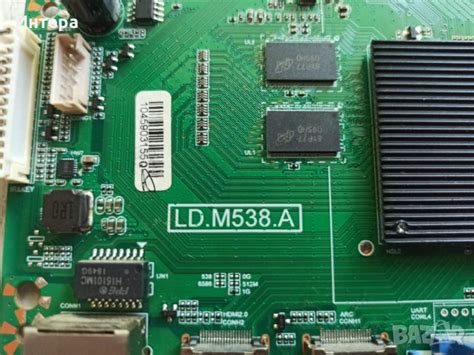 Main board LD.M538.A ,TV ARIELLI LED-43N6A6 UHD SMART в Части и Платки ...