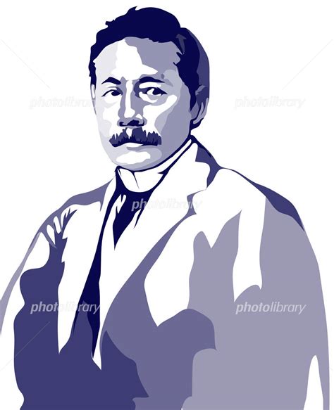 夏目漱石 イラスト素材 780061 フォトライブラリー Photolibrary