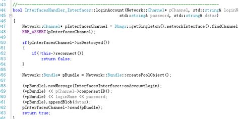 Kbengine服务端源码分析笔记2kbengine源码分析 Csdn博客 Kbengine服务端源码分析笔记2kbengine源码分析 Csdn博客