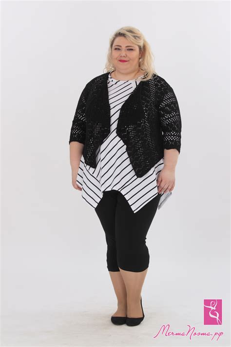 Женский жакет большого размера купить в интернет магазине