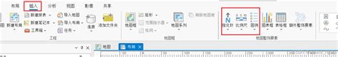 Arcgispro制图输出arcgispro出图 Csdn博客