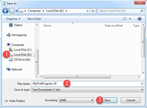 آموزش برنامه نویسی ساخت یک برنامه ساده با Ruby آموزش برنامه نویسی