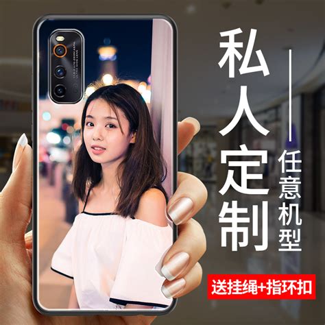 Iqooz3手机壳z5定制z1保护套vivoz1x防摔vivoiqooz5爱酷vivo全包iqoo男ipooz3vivoiq1iooqz5x女