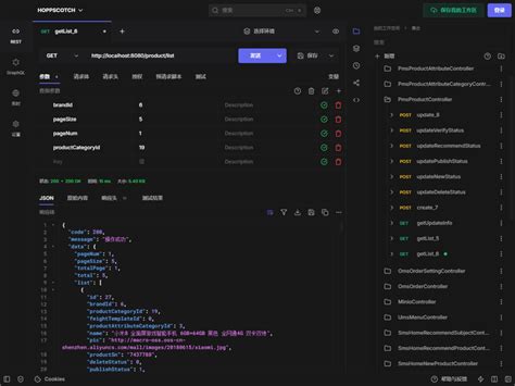 70k Star，取代postman！这款轻量级api工具，太香了！ 知乎
