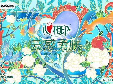 狐狸的森林魔子潇 站酷zcool