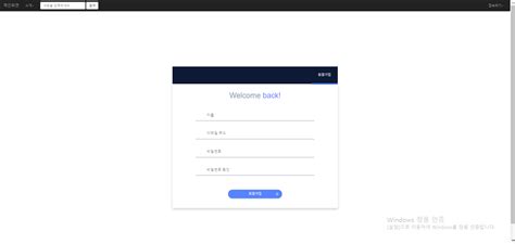 GitHub Jh Project Repo Design Thinking DesignThinking Project