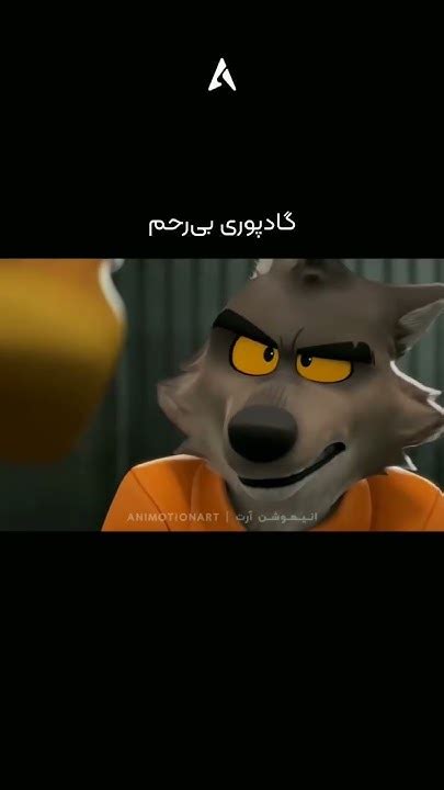 گاد پوری رپرایرانی رپفارس رپ گاد Youtube