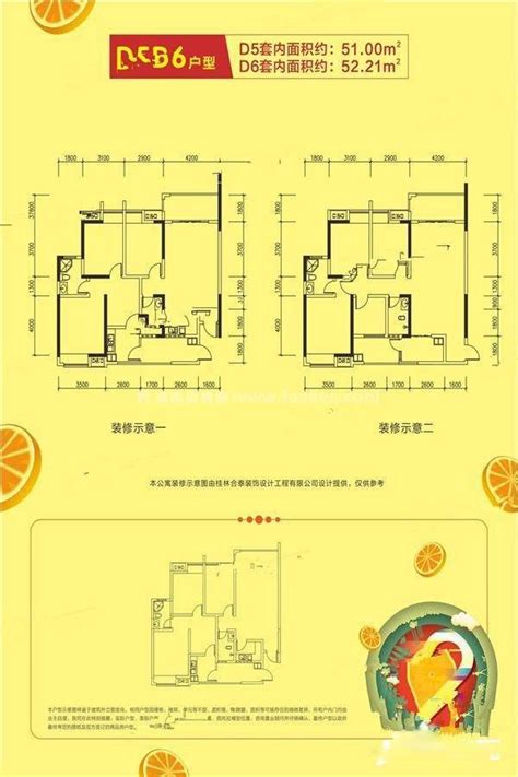 彰泰橘子郡彰泰郡第10页大山谷图库