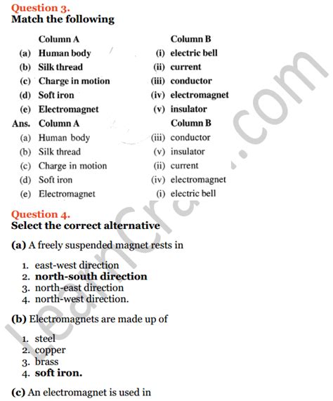 Selina Concise Physics Class 7 Icse Solutions Chapter 7 Electricity And