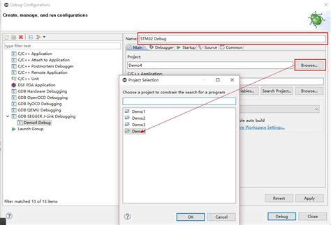 eclipse搭建stm32 jlink开发环境全攻略 eclipse jlink debugger csdn博客