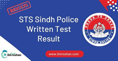 STS Sindh Police Written Test Result 2024 Check Online