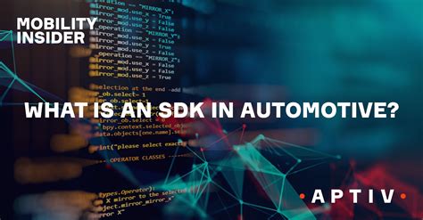 什么是汽车中的sdk？