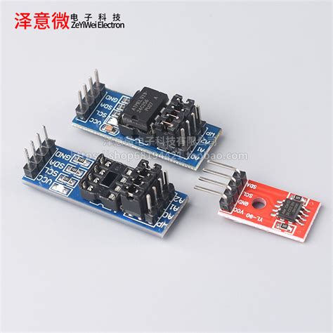 Eeprom存储模块 I2c接口 At24c01020408163264128256可选虎窝淘 Eeprom存储模块 I2c接口 At24c01020408163264128256可选虎窝淘