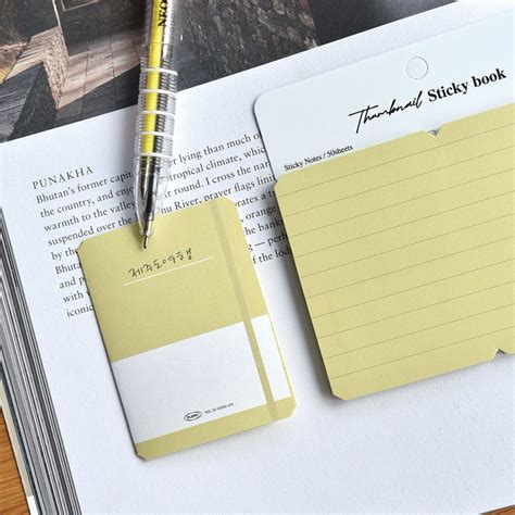 Mochithings Thumbnail Foldable Book Sticky Note