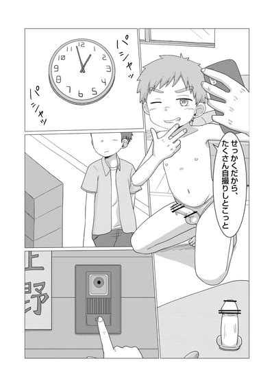 Kyou Kara Onatomo！ Nhentai Hentai Doujinshi And Manga