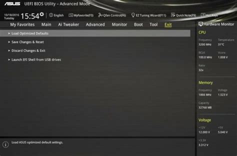 How To Reset Bios Settings All Methods Tech Gamers