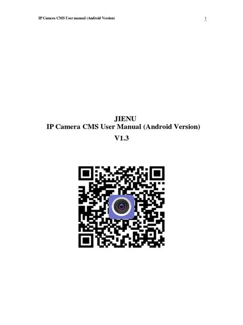 ip camera cms user manual android version v1 3 2 pdf pdf file transfer protocol wi fi