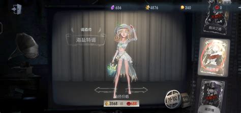 【无法预约的电视剧 那年时光安好，唐女小… 堆糖，美图壁纸兴趣社区