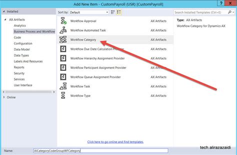 Customization In New Dynamics Ax Aka Ax 7 Part 6 Custom Workflow