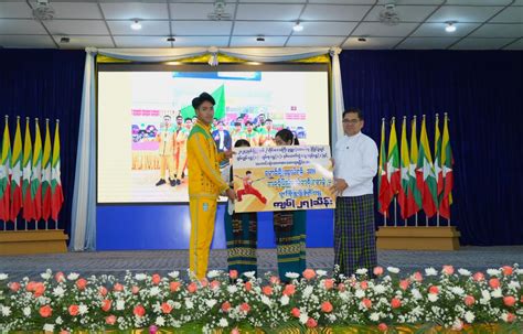 ကချင်ပြည်နယ်ဝန်ကြီးချုပ် တိုင်းဒေသကြီးနှင့် ပြည်နယ် ဝူရှူးအားကစားပြိုင