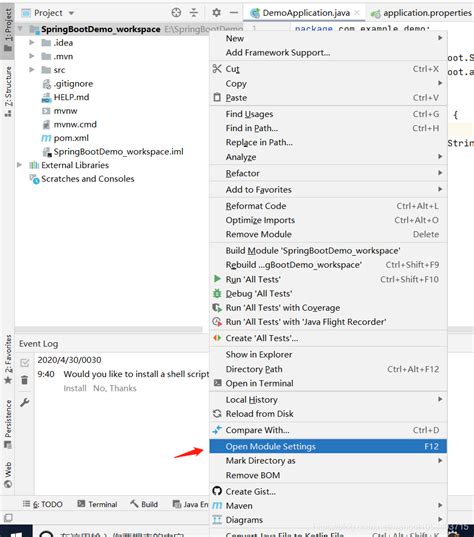 Idea无法在src下无法创建java文件解决方法idea Spring Boot 项目src创建不了java文件 Csdn博客