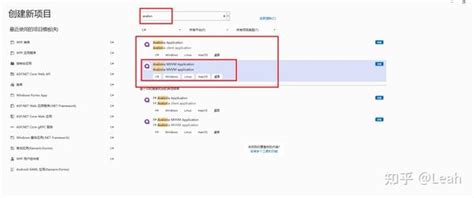 Net 6 Avalonia Wpf 开发支持跨平台应用程序 知乎