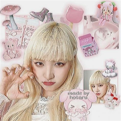 blip 0608 따라해볼레이 완료 공트
