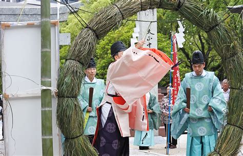 夏越 茅の輪くぐり神事 十日恵比須神社 公式ホームページ