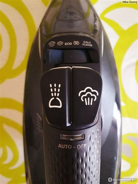 Утюг philips nl9206ad 4 drachten инструкция на русском - Все инструкции ...