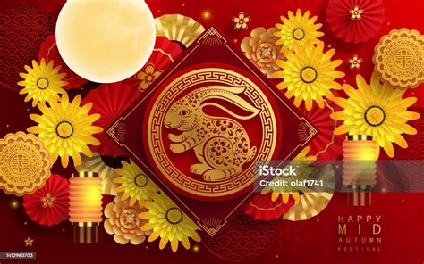 토끼와 달 달 꽃 색깔에 금 종이 컷 작풍을 가진 중국 등불을 가진 중간 가을 축제 배경 2022년에 대한 스톡 벡터 아트 및 기타 이미지 Istock