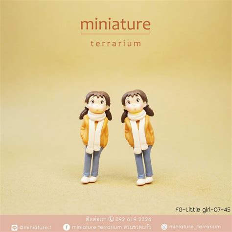 เด็กเสื้อสีน้ำตาล ผ้าพันคอสีขาว ฟิกเกอร์ ตุ๊กตา ของตกแต่ง Line Shopping