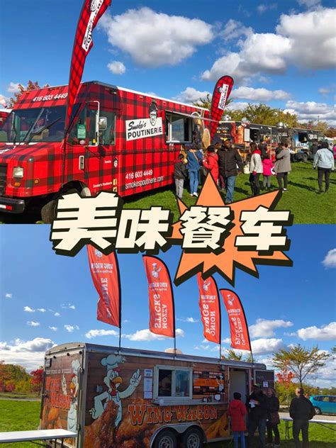 PUMPKINFEST多伦多南瓜嘉年华来啦 知乎