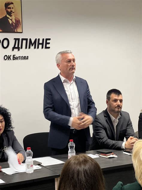 Ѓорѓија Сајкоски Вечерашната посета на ОК на ВМРО ДПМНЕ во Битола ја потврди нашата заедничка