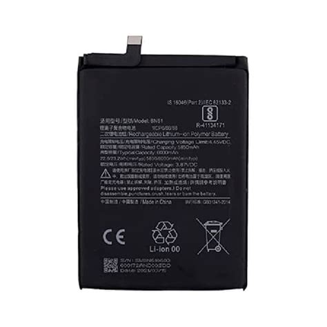 Original Xiaomi Poco X Battery Price In Bangladesh