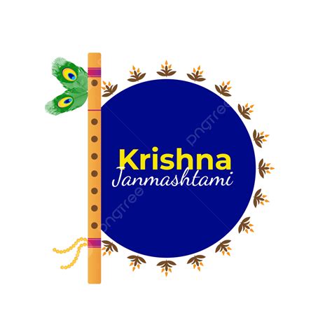 Sri Krishna Janmashtami Png Image Happy Janmashtami Sri Krishna Hot Sex Picture