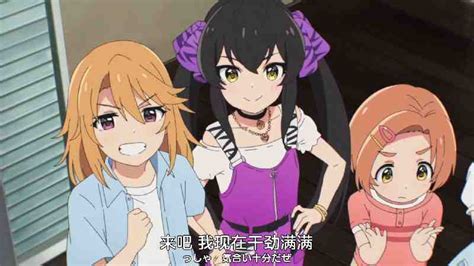 [日語繁中] 偶像大師 灰姑娘女孩劇場 Climax Season 第四季 12 Tv版 51 玩心正盛的年紀、一定會吃一驚的！、脫了