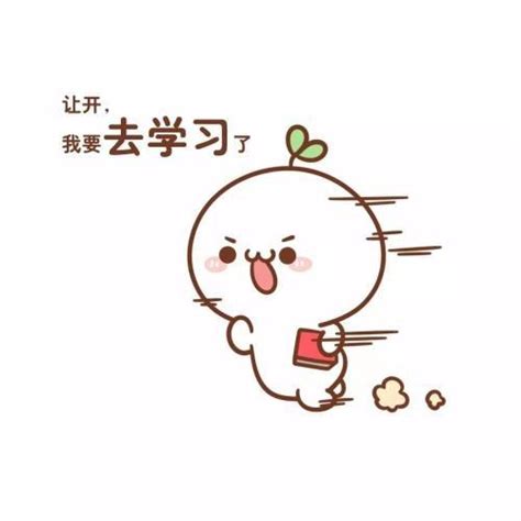 Python学习笔记：readcsv——encoding（字符解码） 知乎