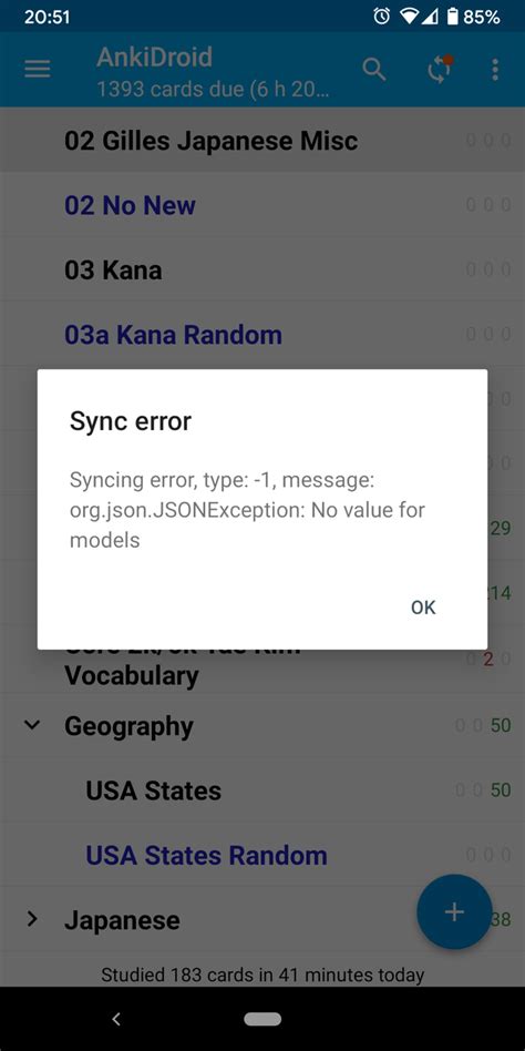 Syncing Error Type 1 Message Orgjsonjsonexception No Value For Models My Initial