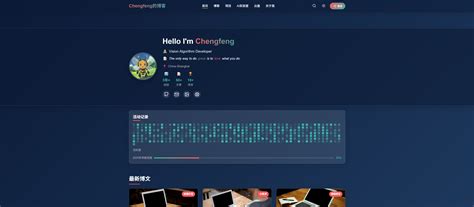 使用 PyMuPDFfitz库打开 PDF 文件并且是从内存中的字节流BytesIO读取 PDF 内容