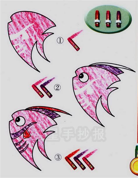 鱼简笔画怎么画