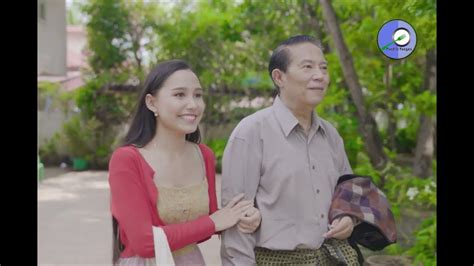 အချိန်မလွန်ခင်ခရီးတစ်ခေါက် ဇာတ်လမ်းတို Youtube