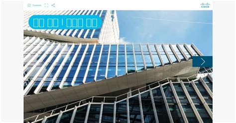 고객 사례 L 나이스 그룹 [고객사례] 나이스그룹