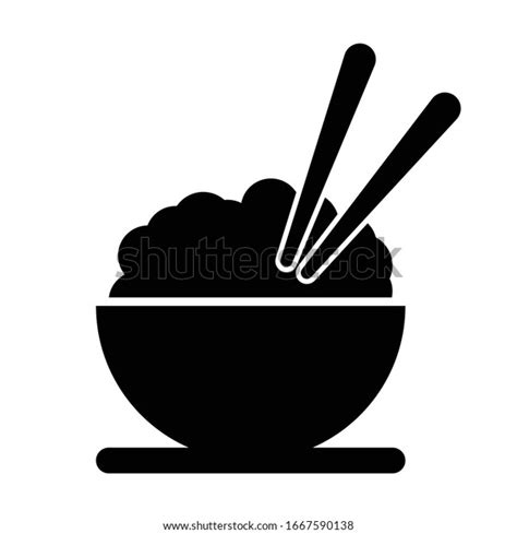 Rice Icon Silhoutte Isolated Vector Stock Vector Royalty Free
