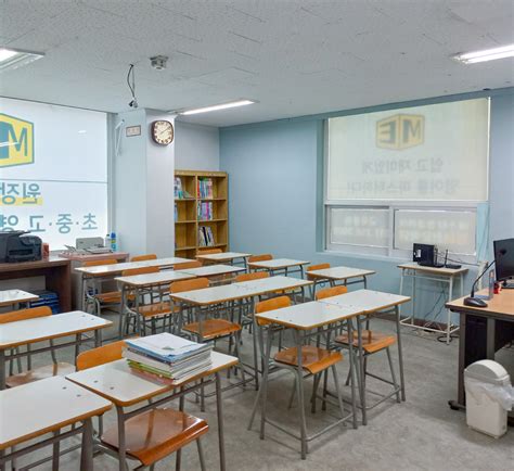 마스터잉글리쉬영어학원 동네업체