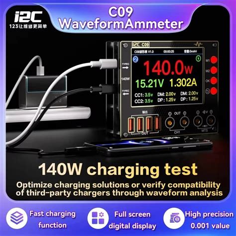 I2c C09 Digital Waveform Ammeter With Charge Detection Voltage