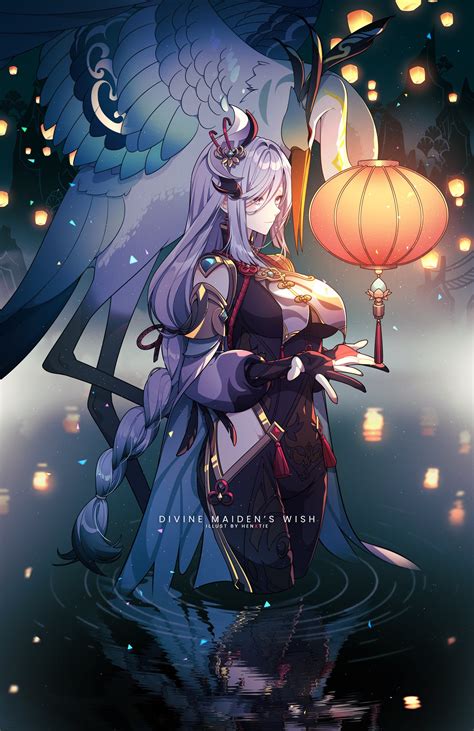 Shenhe Xianyun And Cloud Retainer Genshin Impact Drawn By Hen Tie Danbooru