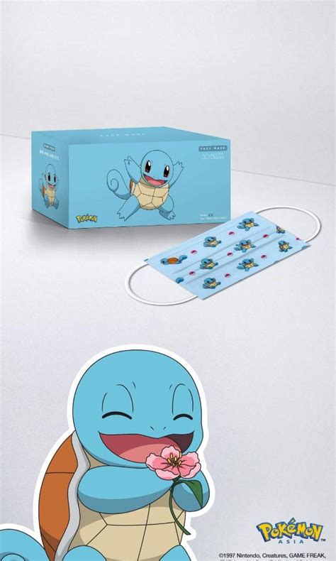 Medox Squirtle Pokemon Mask S L Health And Nutrition Face Masks And Face