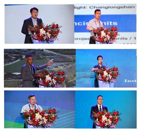 第四届国际水利与环境工程学会水力机械及系统亚洲分会学术会议召开