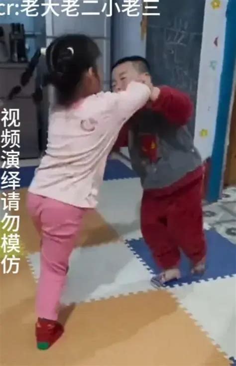 网络热词草莓熊肘击是什么梗 布丁导航网