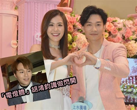 衬晒衫「情侣档」搵银 刘佩玥承认获周志文妈妈喜爱 星岛日报